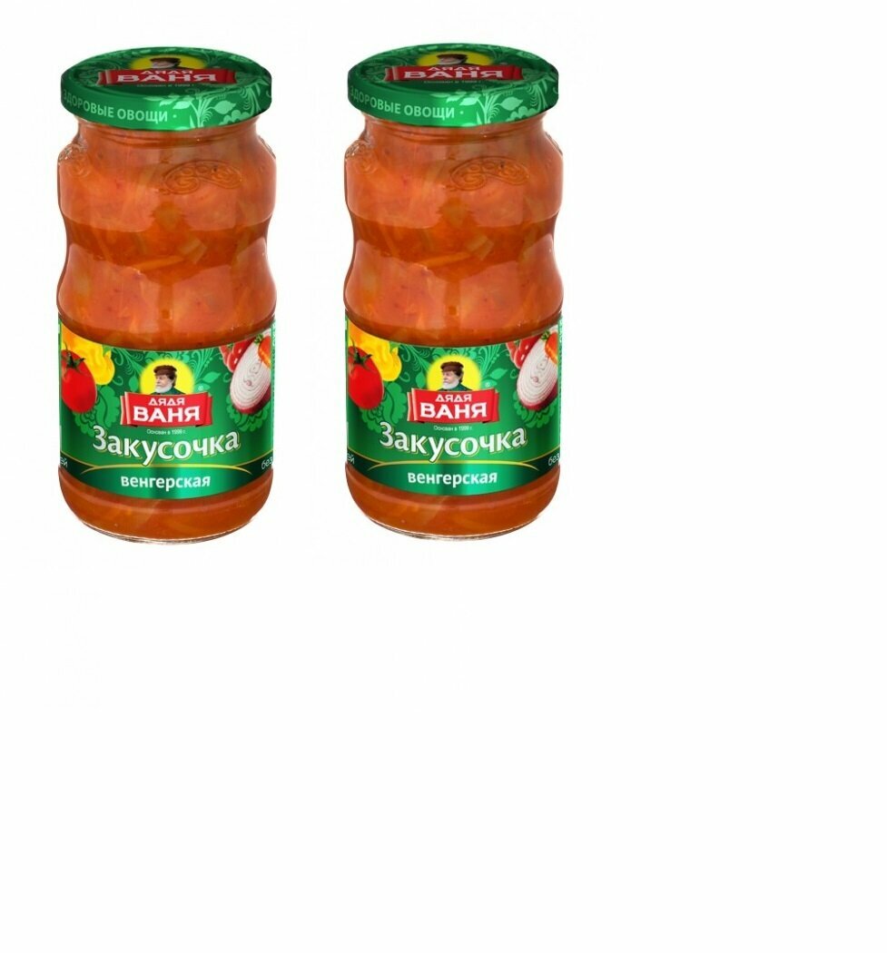 Закусочка Дядя Ваня "Венгерская" 460 г 2 шт