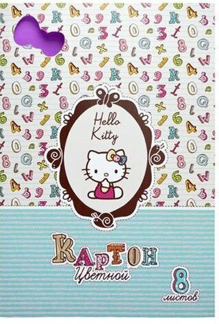Action! HKO-ACC-8/8-2 Набор цветного мелов. картона hello kitty, дв. клапан, ф. а4, 8 л, action!