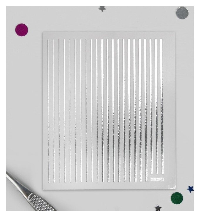 Queen Fair Наклейки для ногтей Полосы, цвет серебристый