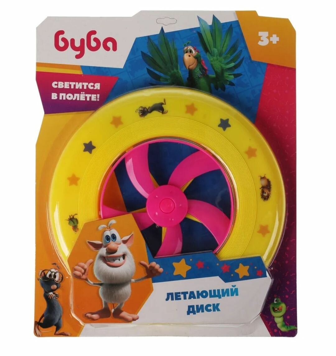 Летающий диск Буба, светится в полете