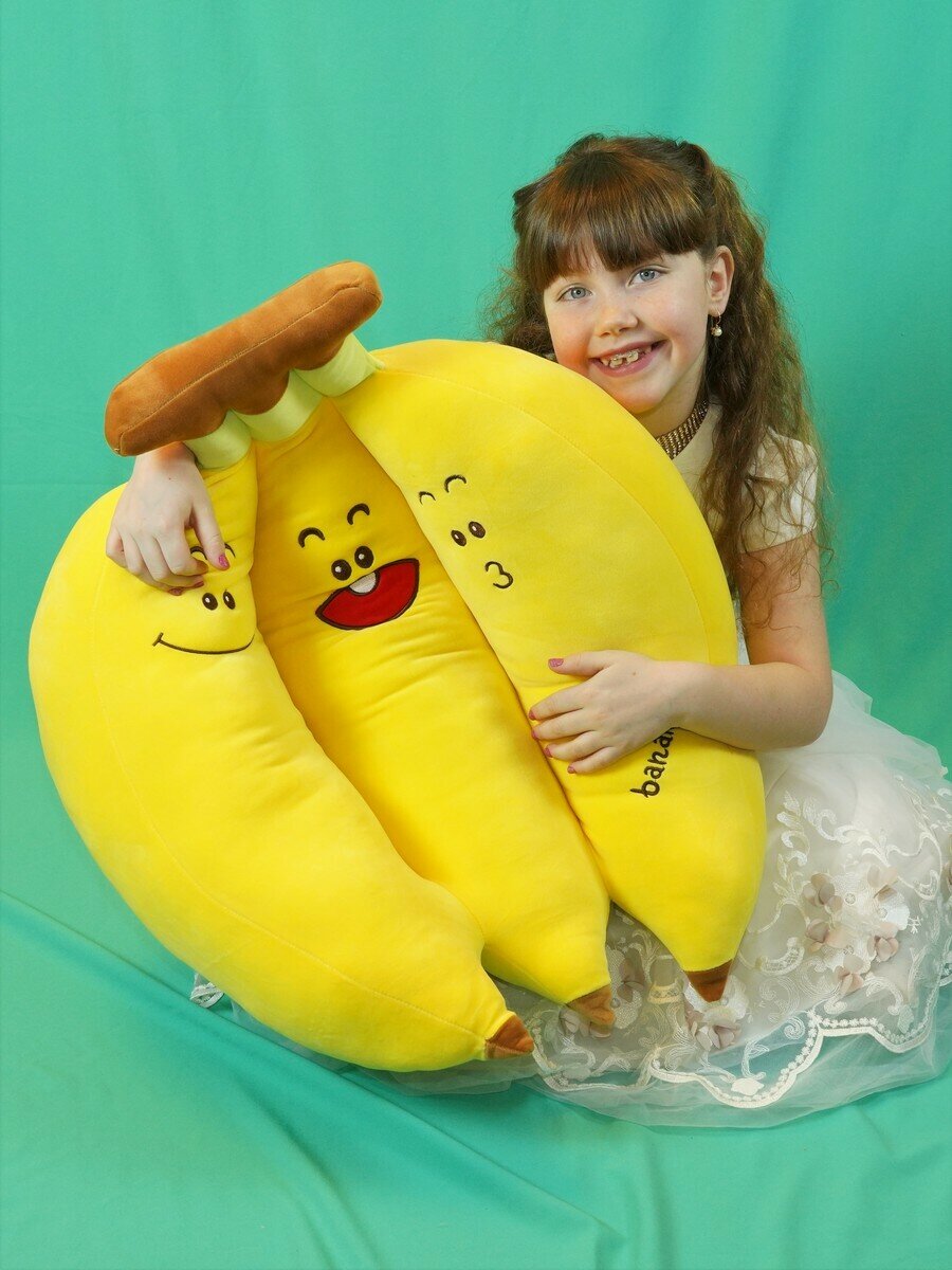 Мягкая игрушка акимбо КИТ - подушка Банан 50 см.