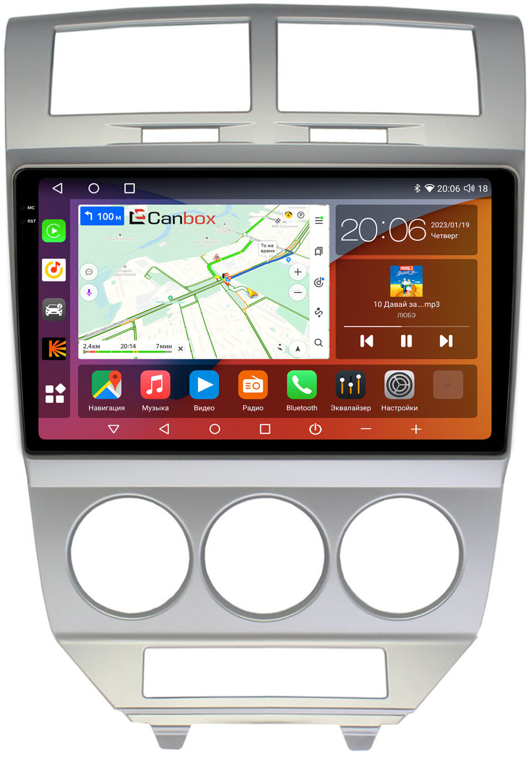 Штатная магнитола Dodge Caliber 2006-2009 Canbox H-Line 2K 4181-10-721 на Android 10 (4G-SIM, 4/32, DSP, QLed)