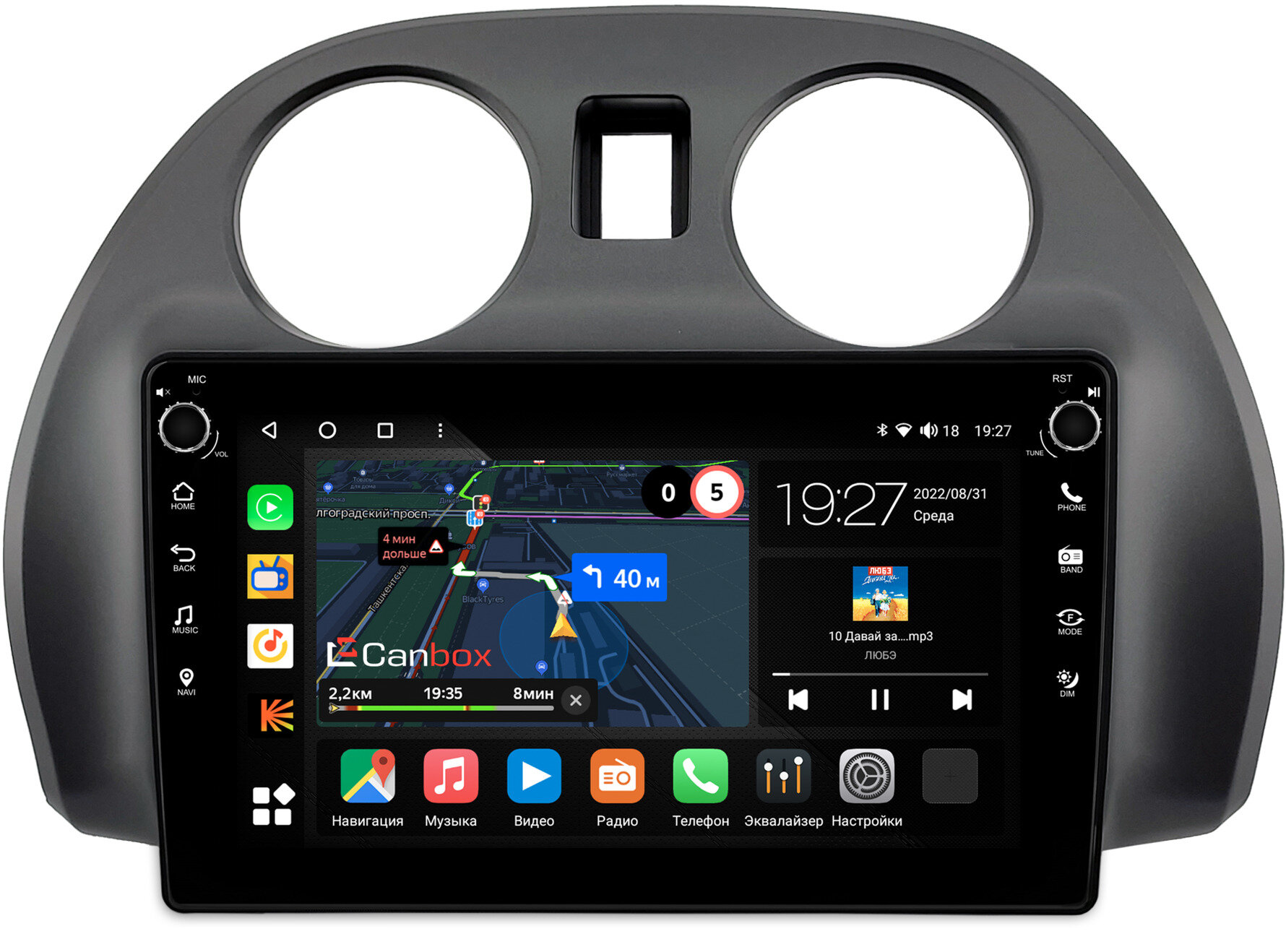 Штатная магнитола Mitsubishi Eclipse 4 2005-2011 Canbox M-Line 7801-9-3143 Android 10 (4G-SIM, 2/32, DSP, IPS) С крутилками