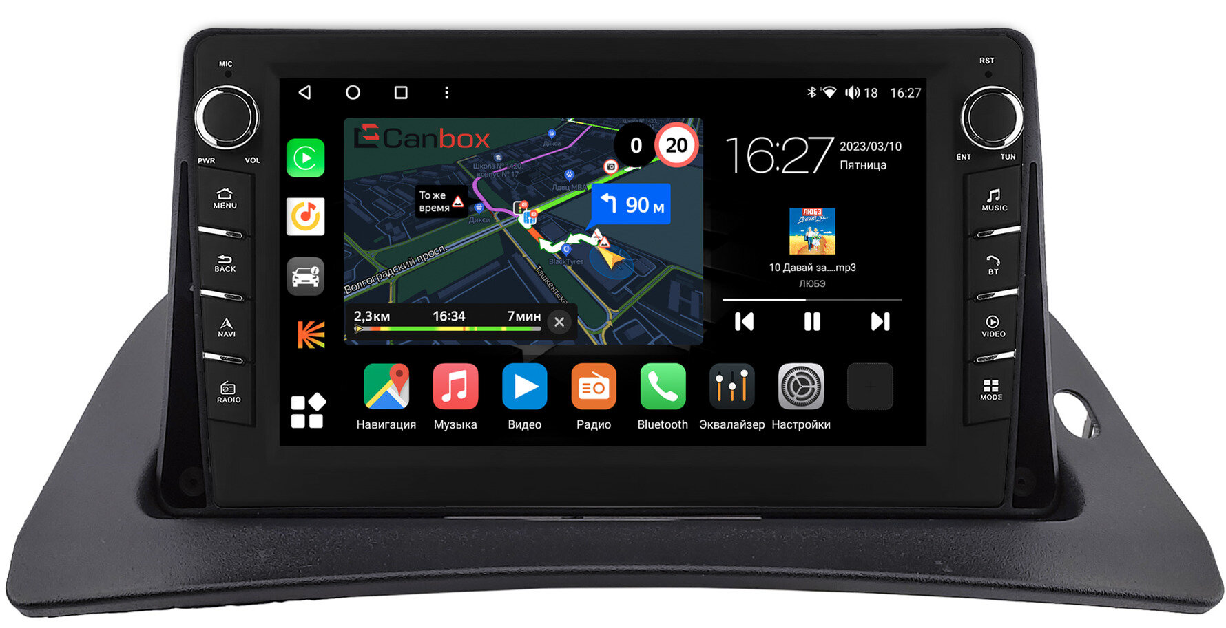 Штатная магнитола Canbox M-Line 7831-9-0450 Renault Kangoo 2 (2008-2021) Android 10 (4G-SIM, 2/32, DSP, IPS) С крутилками