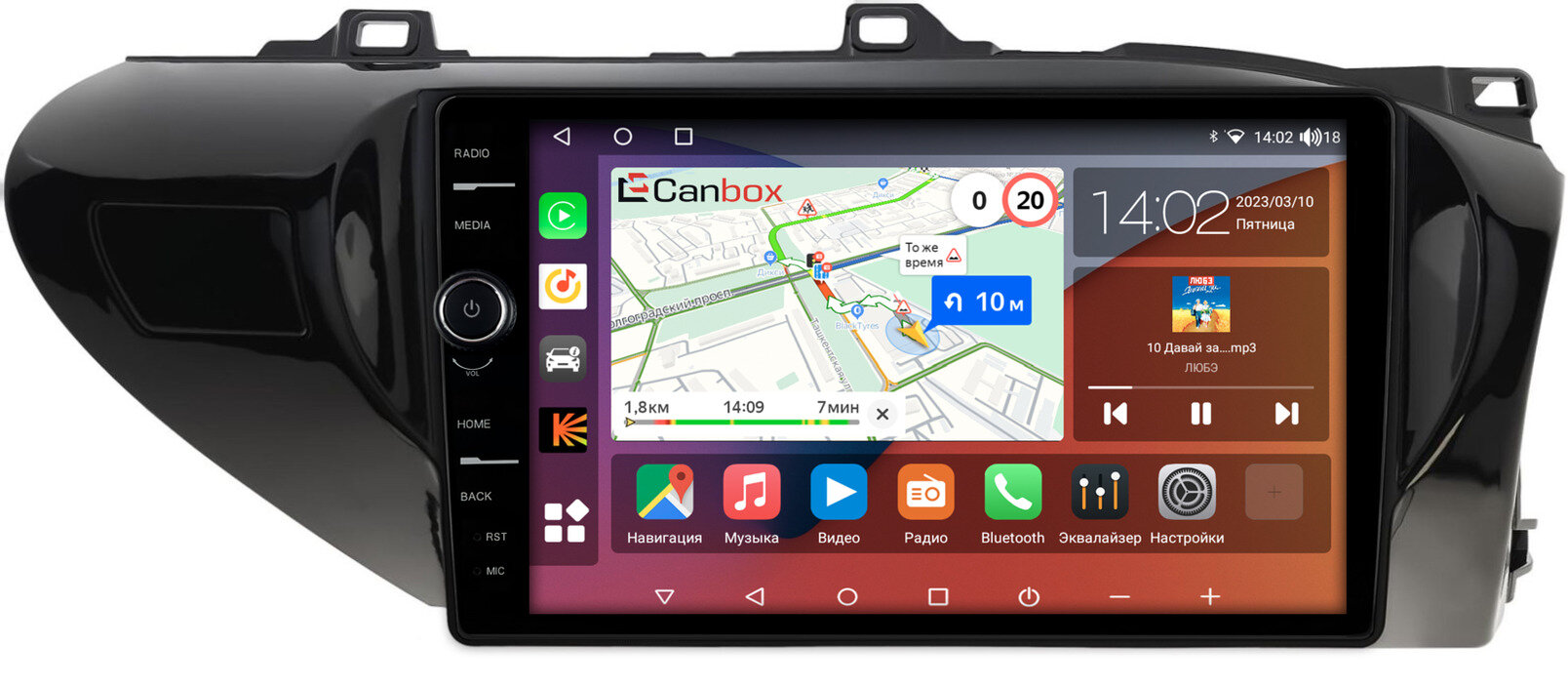 Штатная магнитола Toyota Hilux 8 2015-2024 (руль справа) Canbox H-Line 7854-10-2080 Android 10 (4G-SIM, 6/128, DSP, QLed) (авто без магнитолы)