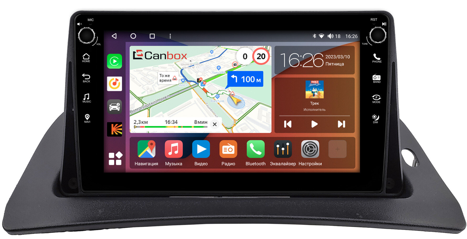 Штатная магнитола Canbox H-Line 7804-9-0450 Renault Kangoo 2 (2008-2021) Android 10 (4G-SIM, 6/128, DSP, IPS) С крутилками