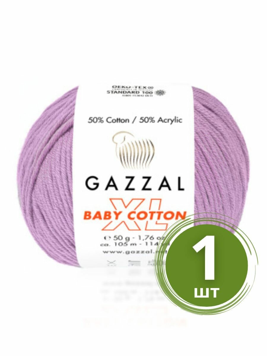 Пряжа Gazzal Baby Cotton XL (Беби Коттон XL) - 1 моток Цвет: 3422 Розовая сирень 50% хлопок, 50% акрил, 50 г 105 м