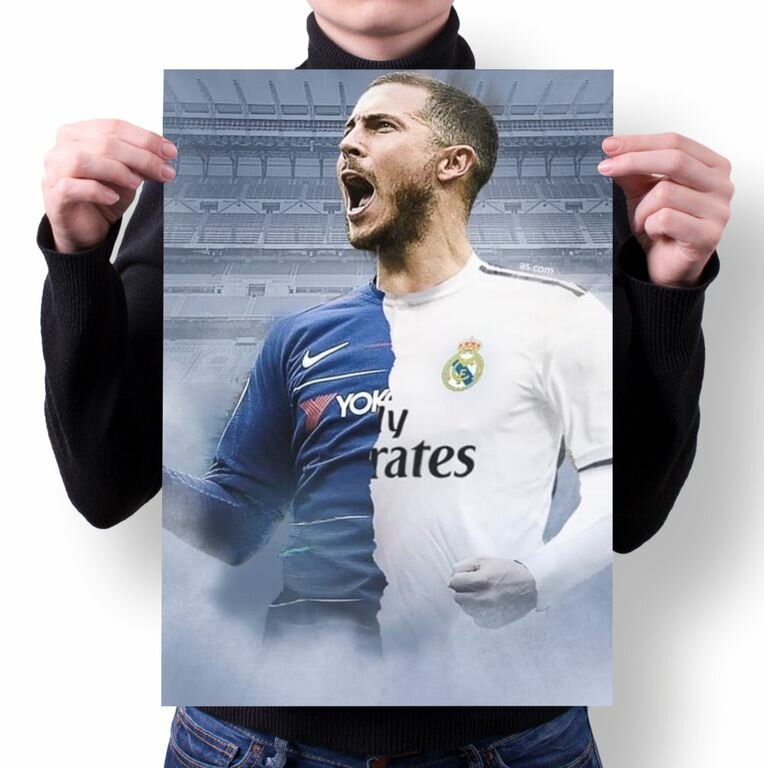 Плакат Эден Азар № 5