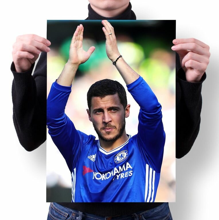 Плакат Эден Азар № 7