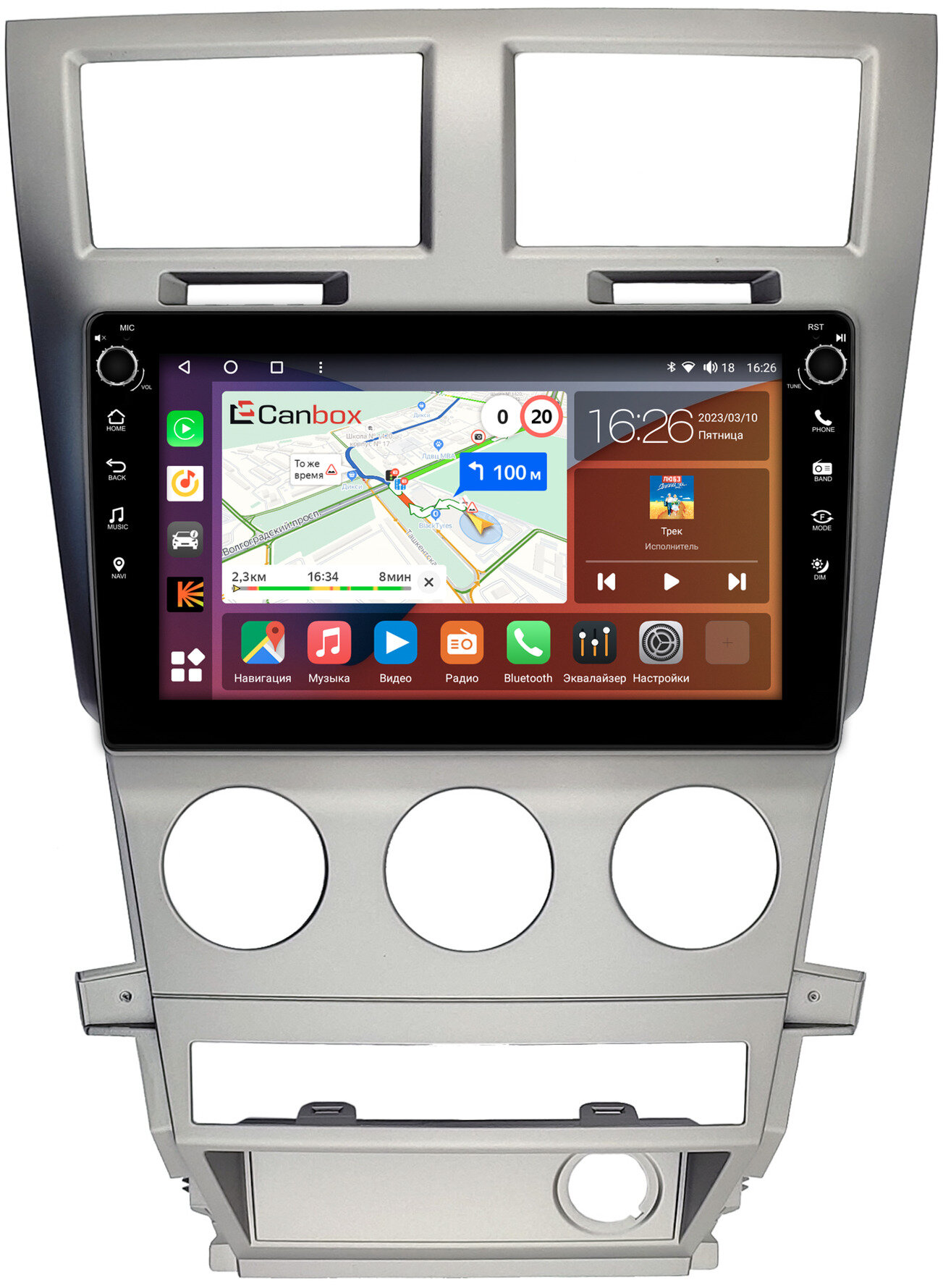 Штатная магнитола Dodge Avenger 2007-2010 Canbox H-Line 7803-9-0013 Android 10 (4G-SIM, 4/64, DSP, IPS) С крутилками