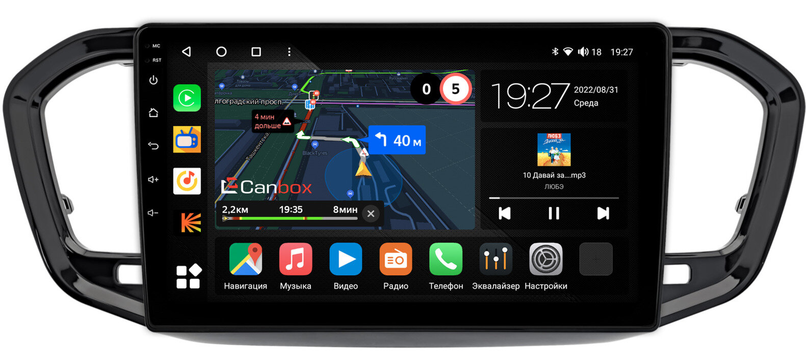 Штатная магнитола Canbox M-Line 4542-9-1924 Lada Vesta (NG) 2022-2025, Aura 2024-2025 (черный глянец) Android 10 (4G-SIM, 4/64, DSP, QLed)