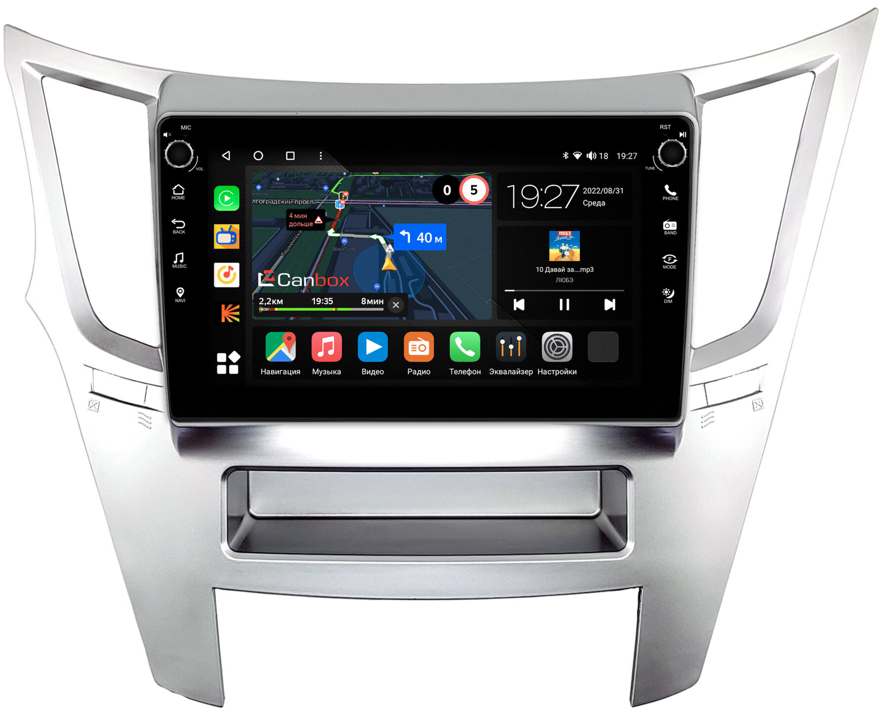 Штатная магнитола Subaru Legacy 5, Outback 4 2009-2014 (серебро, левый руль) Canbox M-Line 7801-9-0870 Android 10 (4G-SIM, 2/32, DSP, IPS) С крутилкам