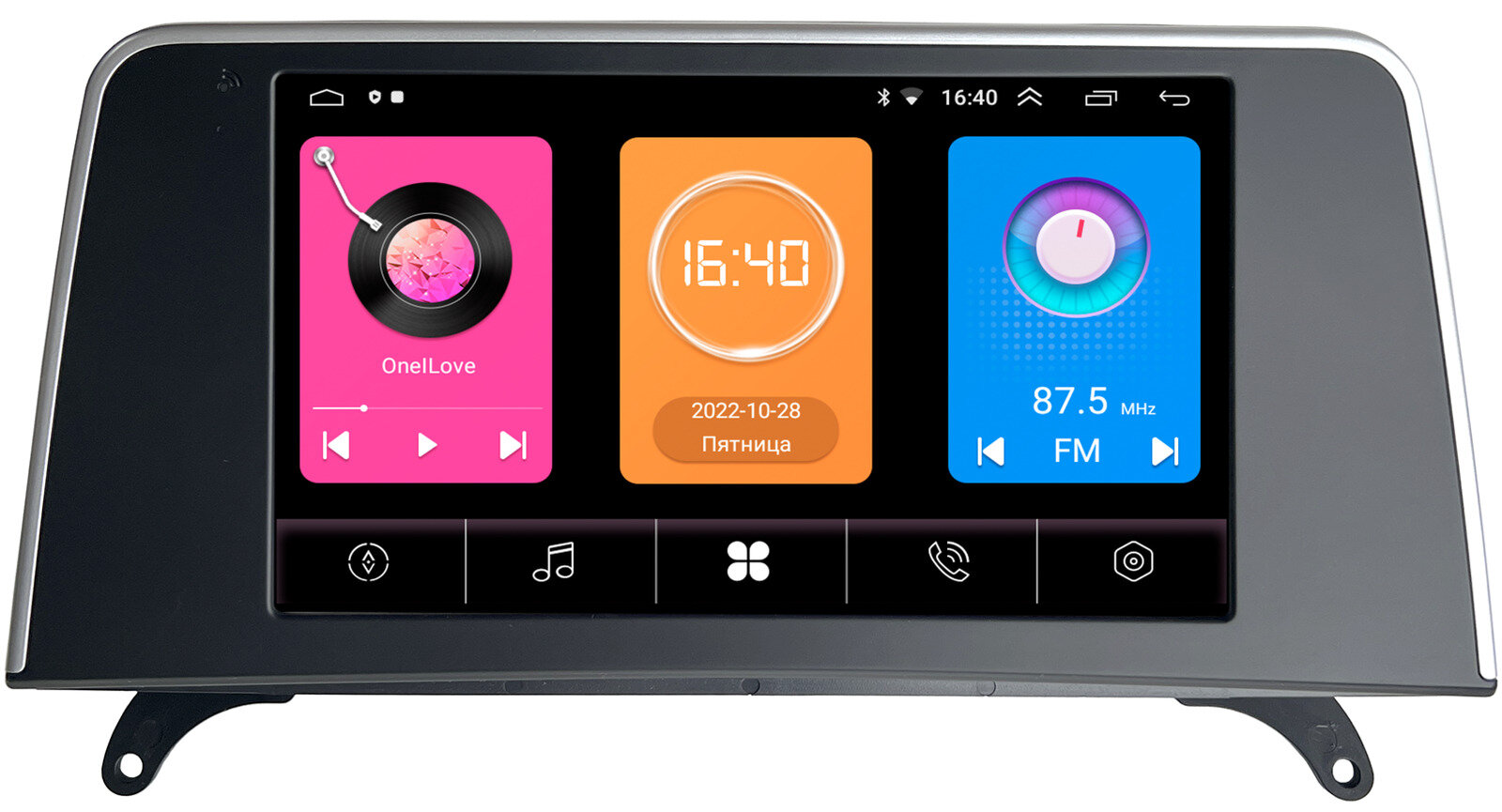 Штатная магнитола BMW X5 (E70), X6 (E71) 2007-2014 OEM RK9-2516 на Android 10 (CarPlay, AHD, 1/32)