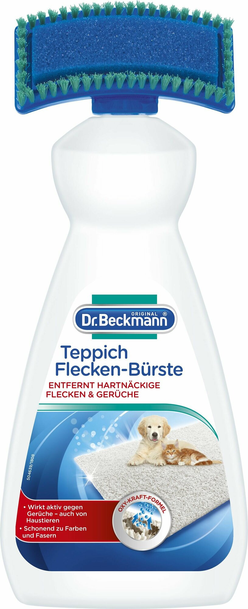 Пятновыводитель Dr.Beckmann для ковров, со щеткой, концентрат, 650мл