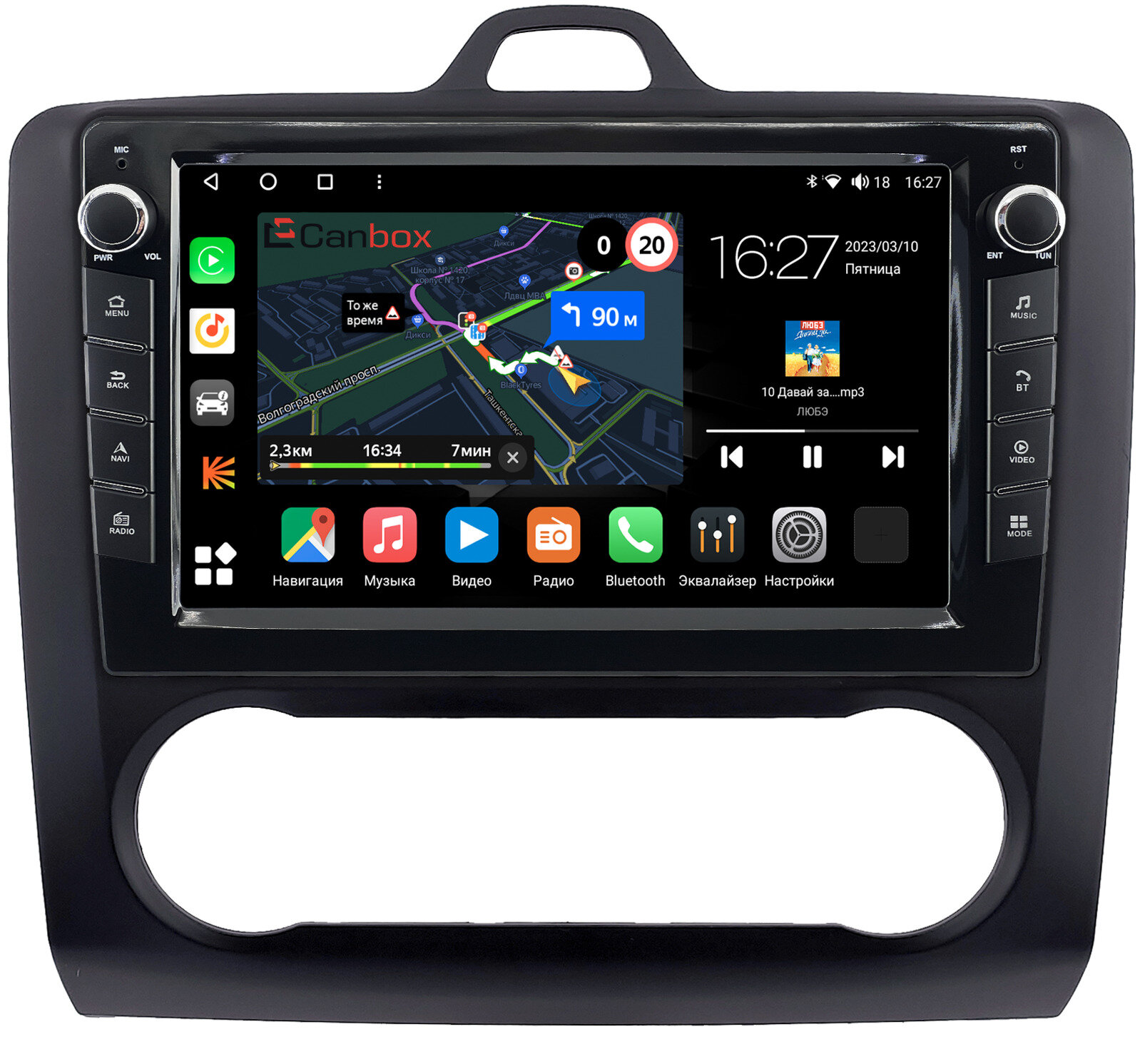 Штатная магнитола Canbox M-Line 7821-9-0127 Ford Focus 2 2005-2011 (с климат-контролем) Android 10 (4G-SIM, 2/32, DSP, IPS) С крутилками