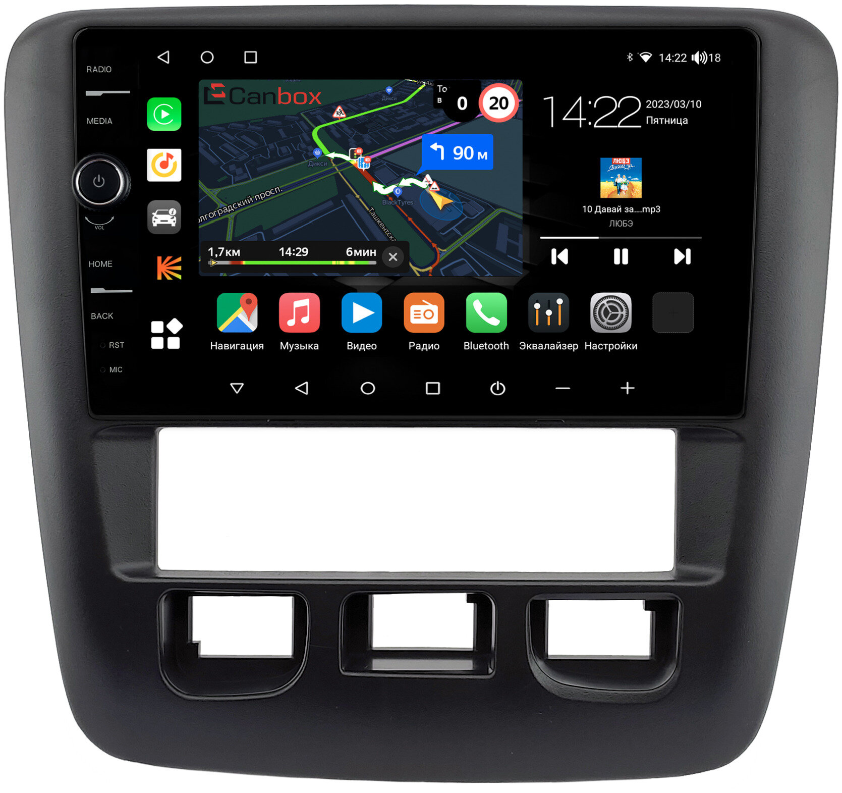 Штатная магнитола Canbox M-Line 7841-9-0173 для Nissan Liberty 1998-2004 Android 10 (4G-SIM, 4/64, DSP, QLed)