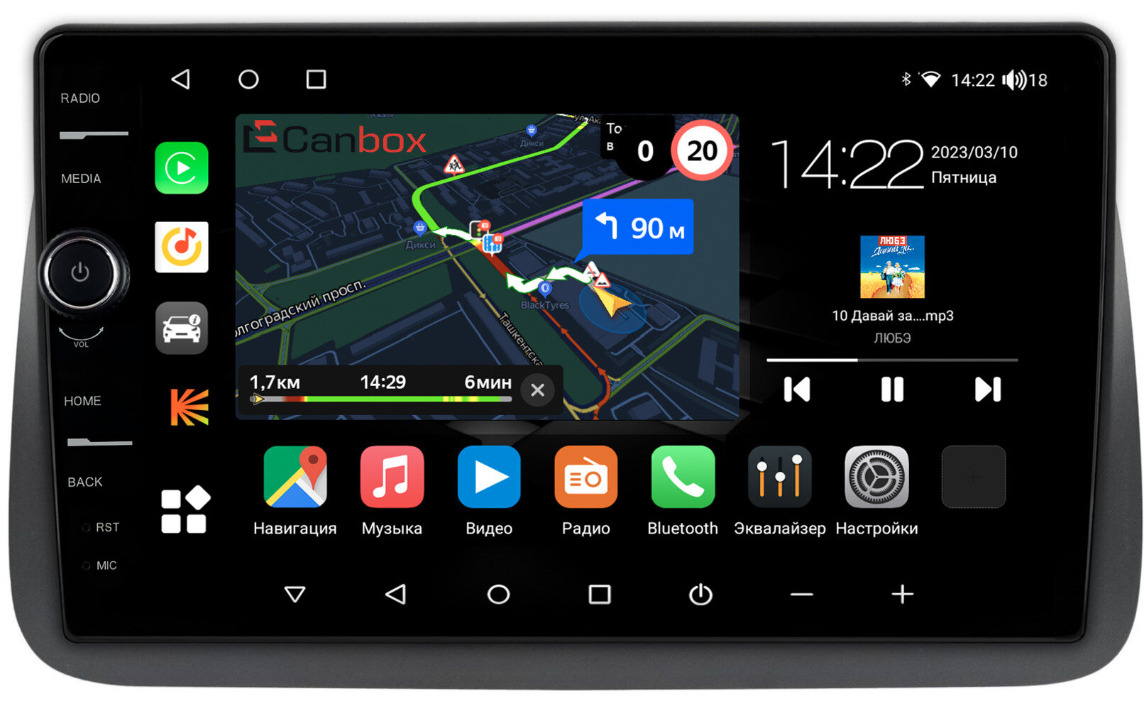 Штатная магнитола Honda Stepwgn 2 2003-2005 Canbox M-Line 7840-9-2081 на Android 10 (4G-SIM, 2/32, DSP, QLed)