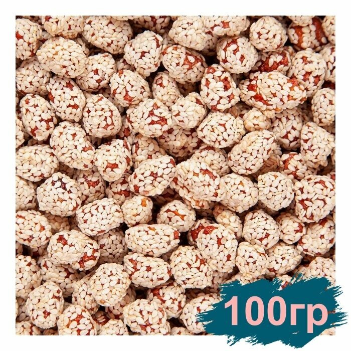 Арахис жареный кунжуте с медом, Вегетарианский продукт, Vegan 100 гр