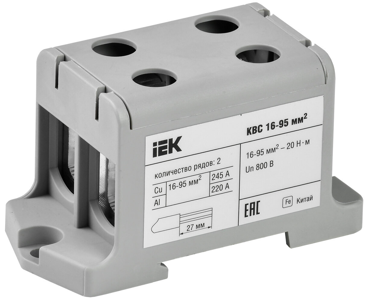 Клемма вводная силовая КВС 16-95 кв. мм. 2-рядная серая IEK YZN13-095-K03
