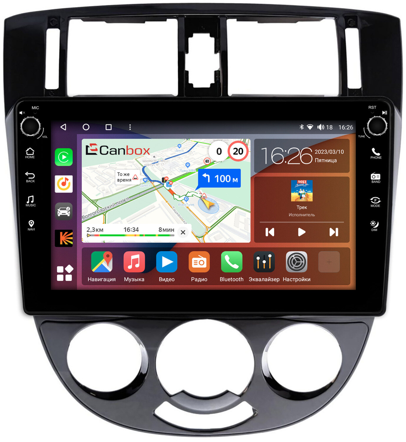 Штатная магнитола Daewoo Gentra 2 2013-2015, Nubira 3 2003-2004 (черная, глянцевая) Canbox H-Line 7806-10-0830 Android 10 (4G-SIM, 4/32, DSP, QLed) С