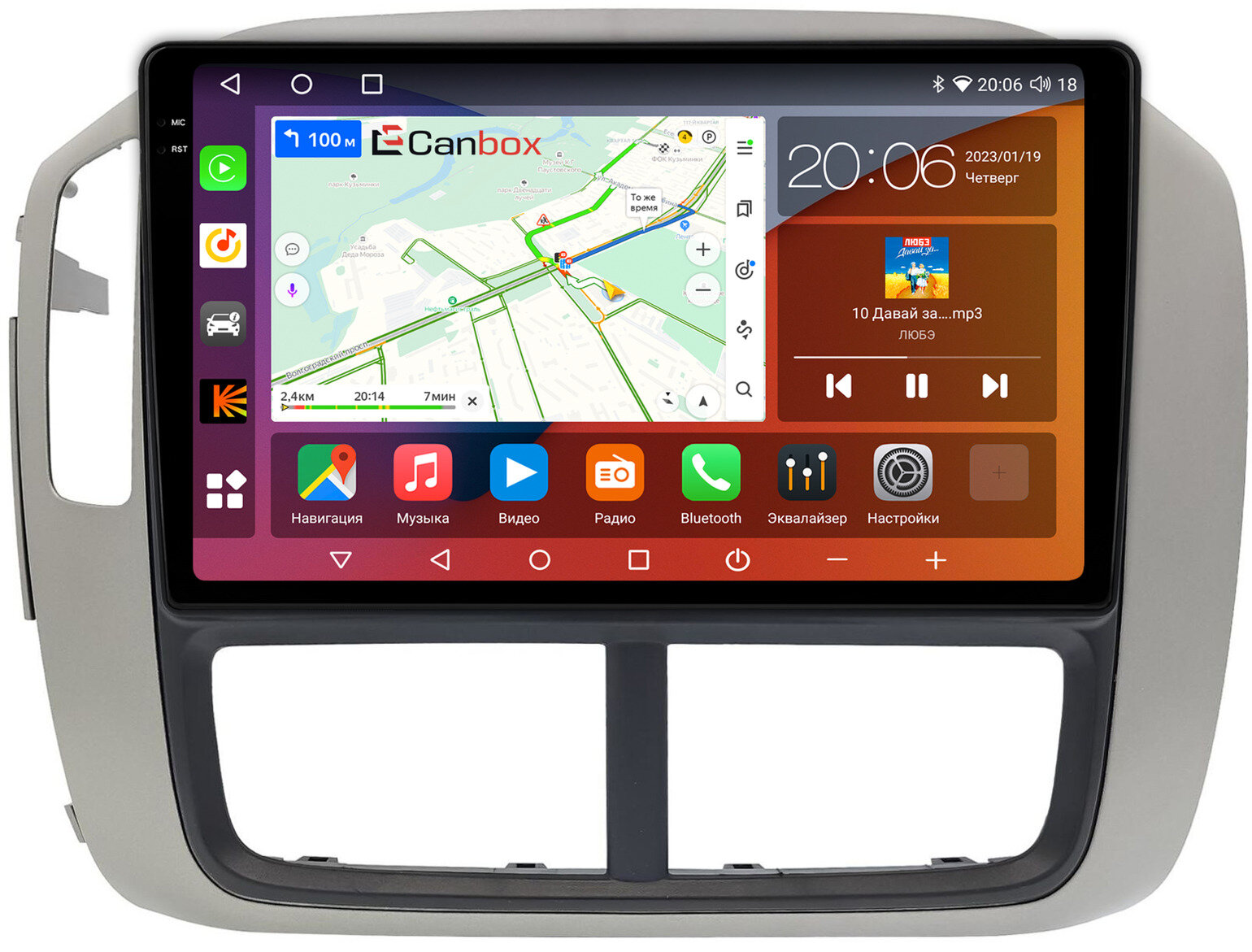 Штатная магнитола Canbox H-Line 2K 4186-9-225 для Honda Pilot 2005-2008 на Android 10 (4G-SIM, 8/256, DSP, QLed)