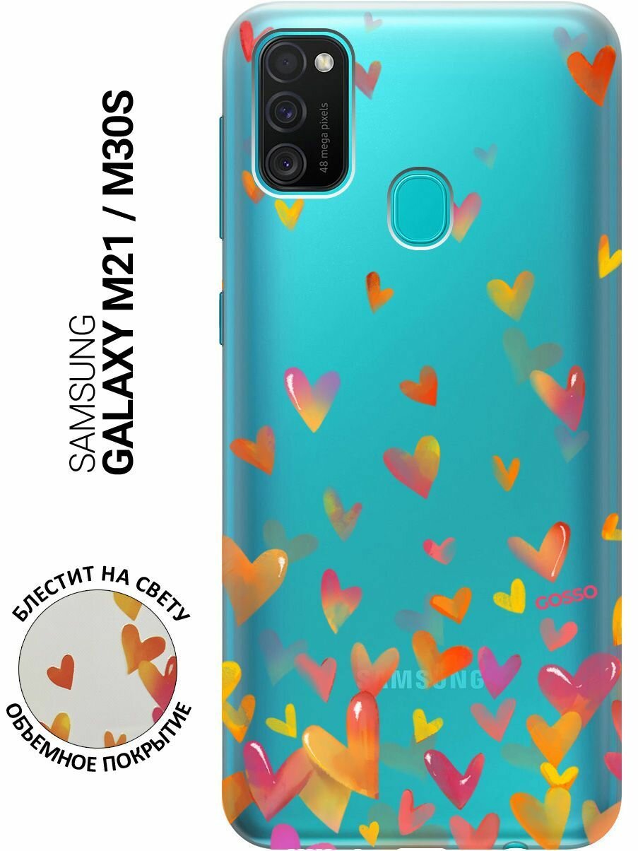 Силиконовый чехол на Samsung Galaxy M21, M30s, Самсунг М21 с 3D принтом "Flying Hearts" прозрачный