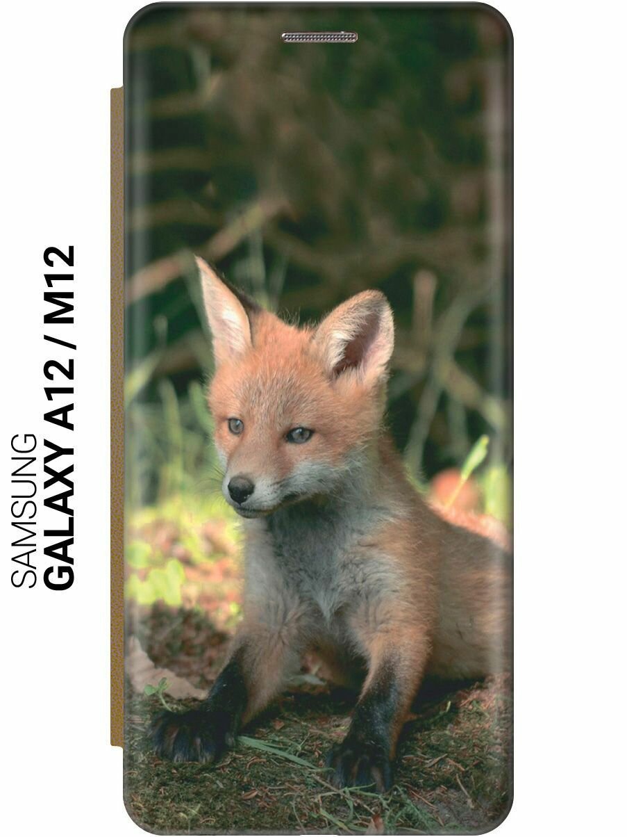 Чехол-книжка на Samsung Galaxy A12, M12, Самсунг А12, М12 c принтом "Сонливый лисенок" золотистый