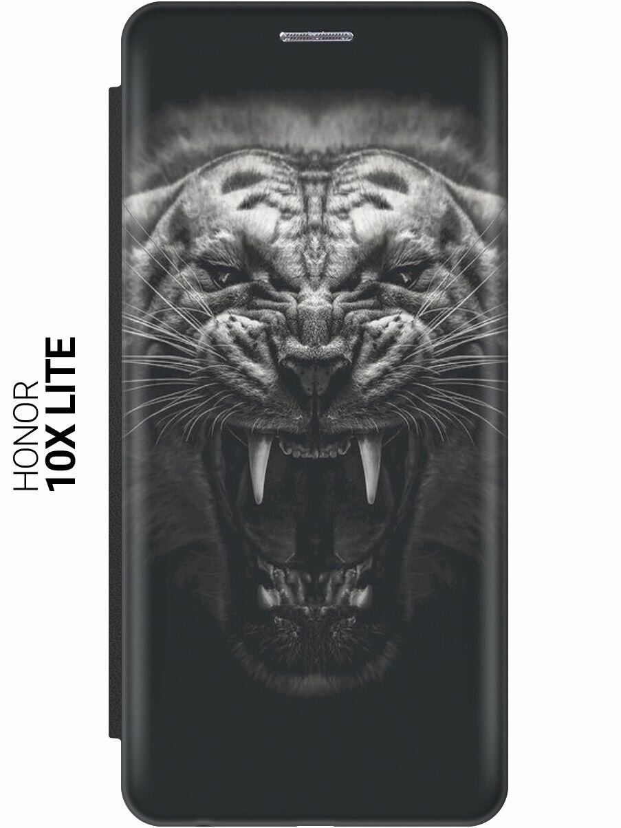 Чехол-книжка на Honor 10x Lite, Хонор 10Х Лайт c принтом "Оскал тигра" черный