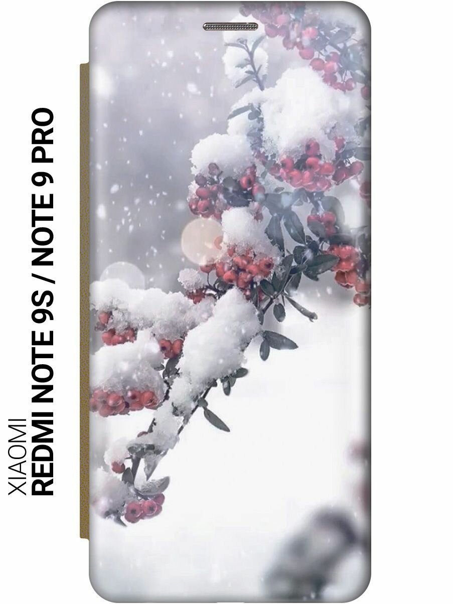 Чехол-книжка на Xiaomi Redmi Note 9s, Note 9 Pro, Сяоми Редми Ноут 9с, Ноут 9 Про c принтом "Заснеженная рябина" золотистый
