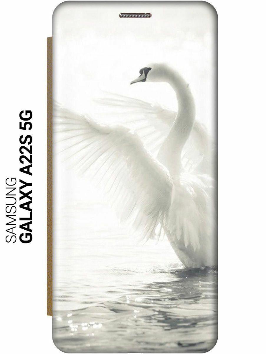 Чехол-книжка на Samsung Galaxy A22s 5G, Самсунг А22с c принтом "Лебедь" золотистый