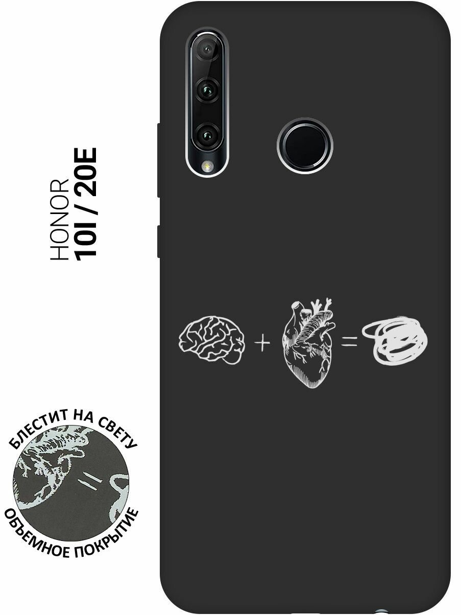 Матовый Soft Touch силиконовый чехол на Honor 10i, 20e, Хонор 10 ай, 20е с 3D принтом "Brain Plus Heart W" черный