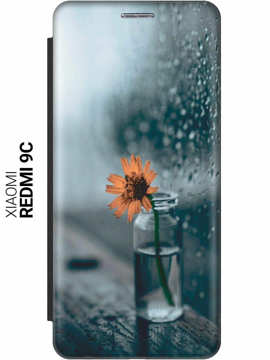 Чехол-книжка на Xiaomi Redmi 9C, Сяоми Редми 9С c принтом "Осенняя меланхолия" черный