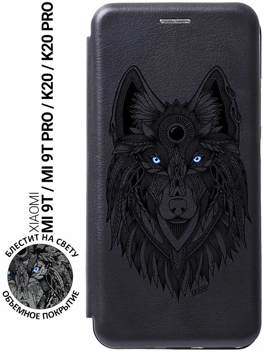 Чехол-книжка Book Art Jack для Xiaomi Mi 9T, Mi 9T Pro, K20, K20 Pro с принтом "Grand Wolf" черный