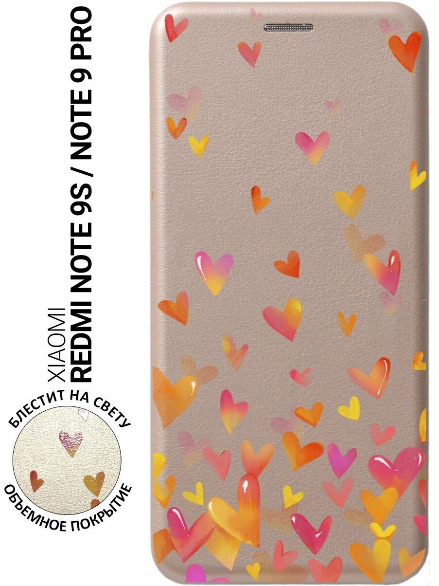 Чехол-книжка на Xiaomi Redmi Note 9s, Note 9 Pro, Сяоми Редми Ноут 9с, Ноут 9 Про с 3D принтом "Flying Hearts" золотистый