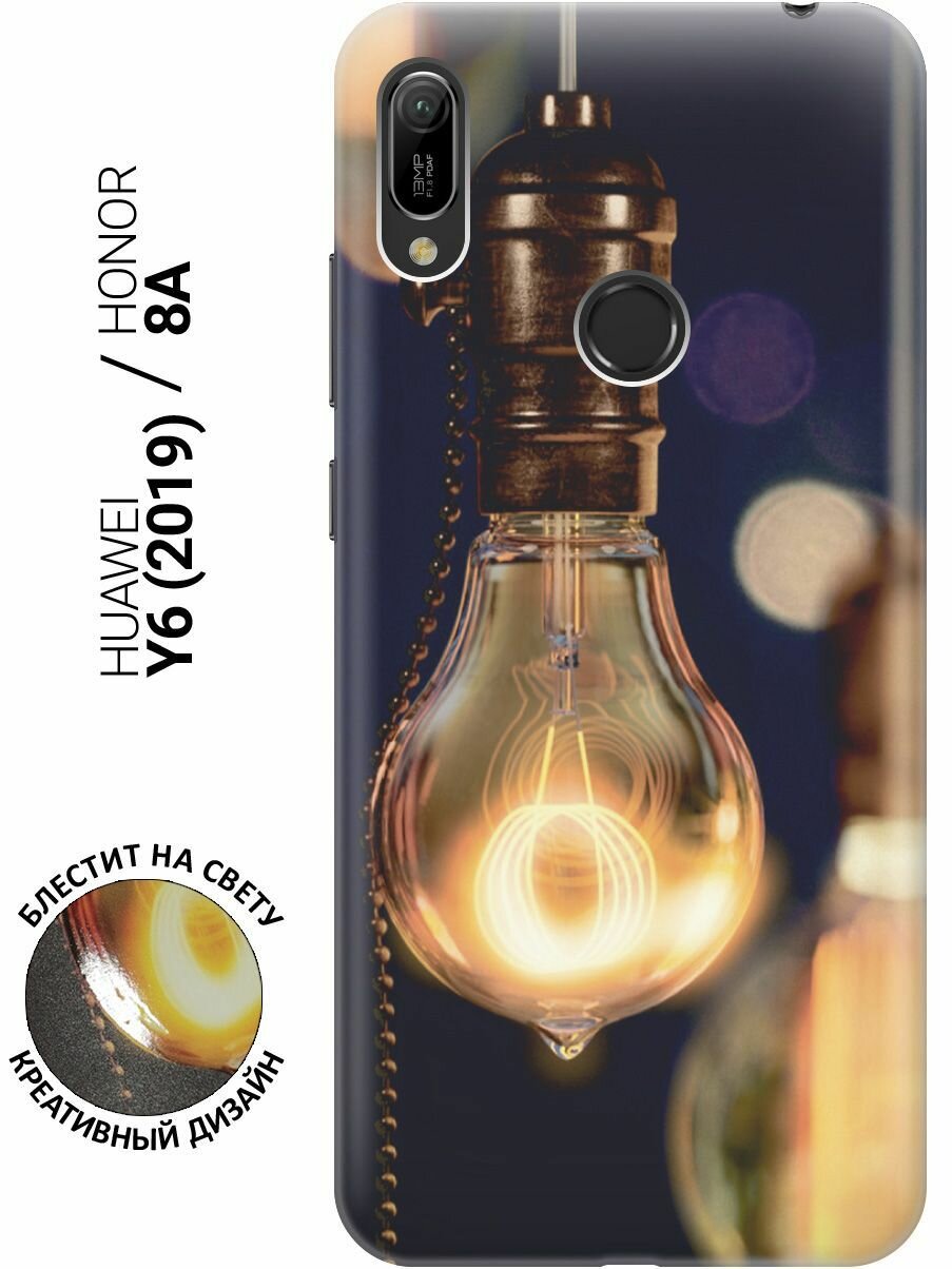 Силиконовый чехол на Huawei Y6 (2019), Y6 Prime (2019), Honor 8A, 8A Pro, Хонор 8а, Хонор 8а Про, Хуавей У6 2019 с эффектом блеска "Ретро-лампа"