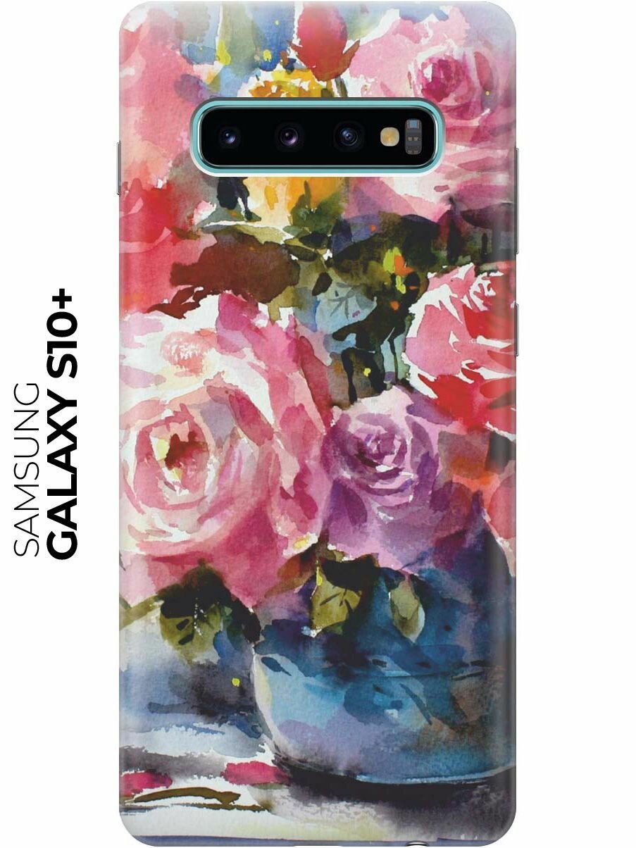 Чехол - накладка ArtColor для Samsung Galaxy S10+ с принтом "Акварельный букет цветов"