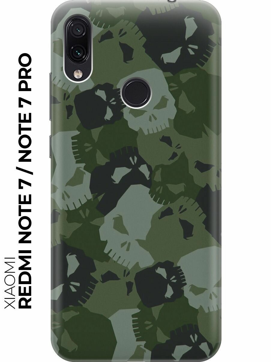 Силиконовый чехол Камуфляжные черепа на Xiaomi Redmi Note 7 / Note 7 Pro / Сяоми Редми Ноут 7 / Ноут 7 Про