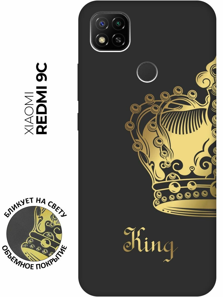 Матовый чехол True King для Xiaomi Redmi 9C / Сяоми Редми 9С с 3D эффектом черный