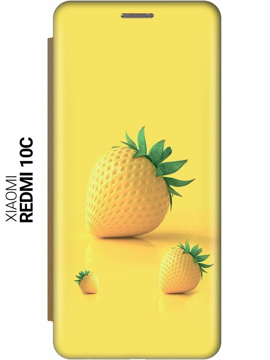 Чехол-книжка на Xiaomi Redmi 10C, Сяоми Редми 10С c принтом "Желтая клубника" золотистый