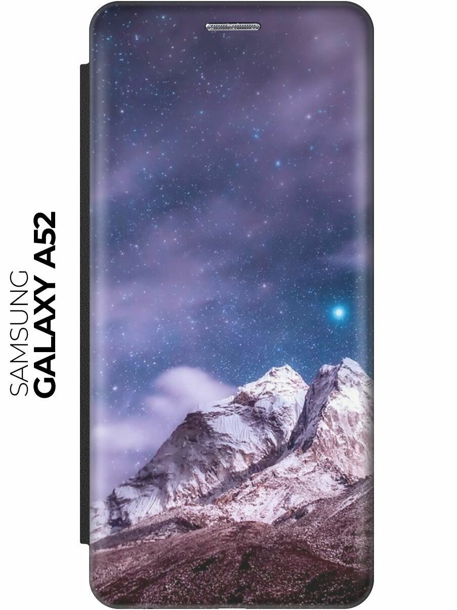 Чехол-книжка Горы и звездное небо на Samsung Galaxy A52 / Самсунг А52 черный