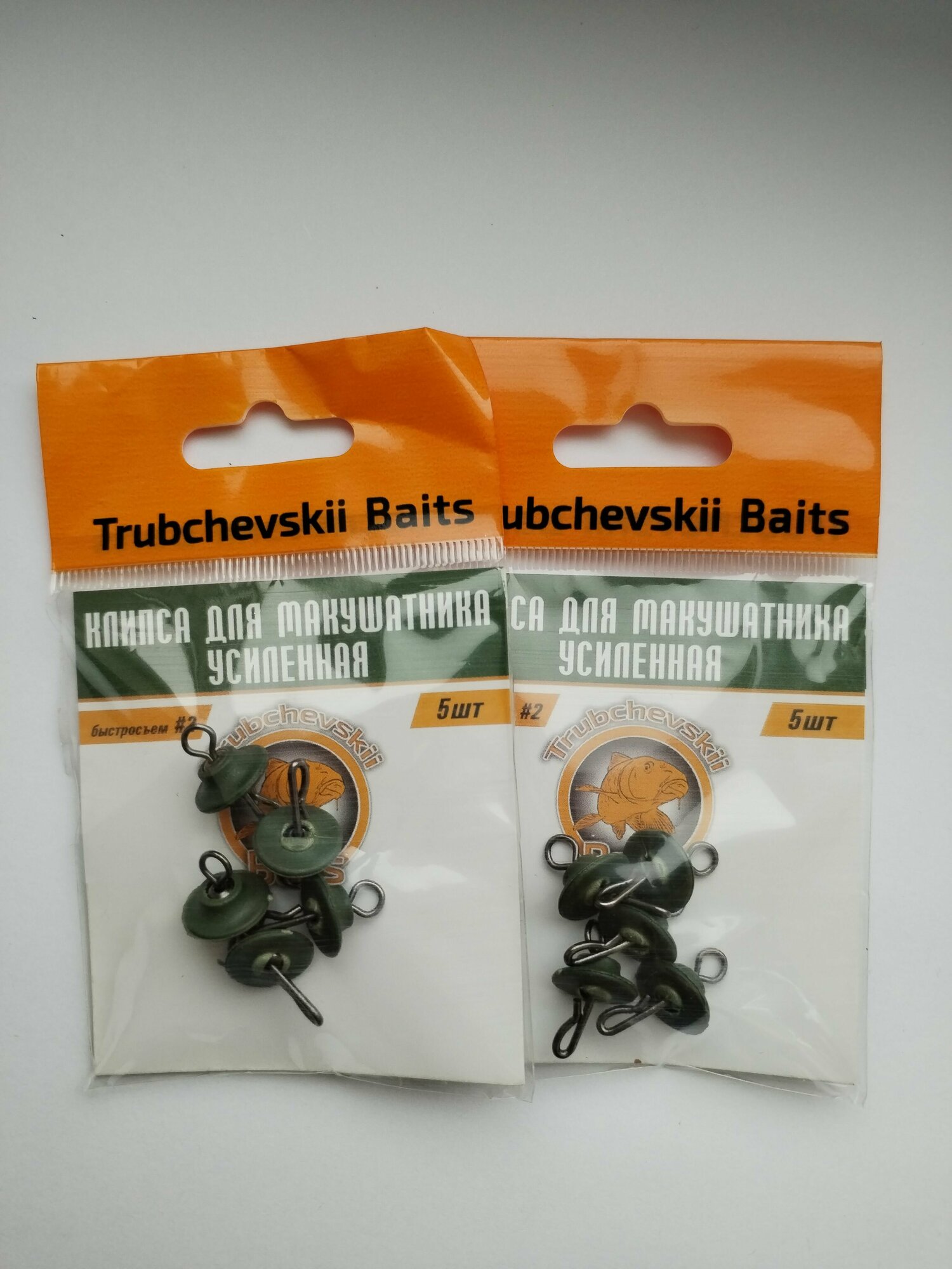 Клипса для макушатника усиленная под петлю 10 шт Trubchevskii Baits