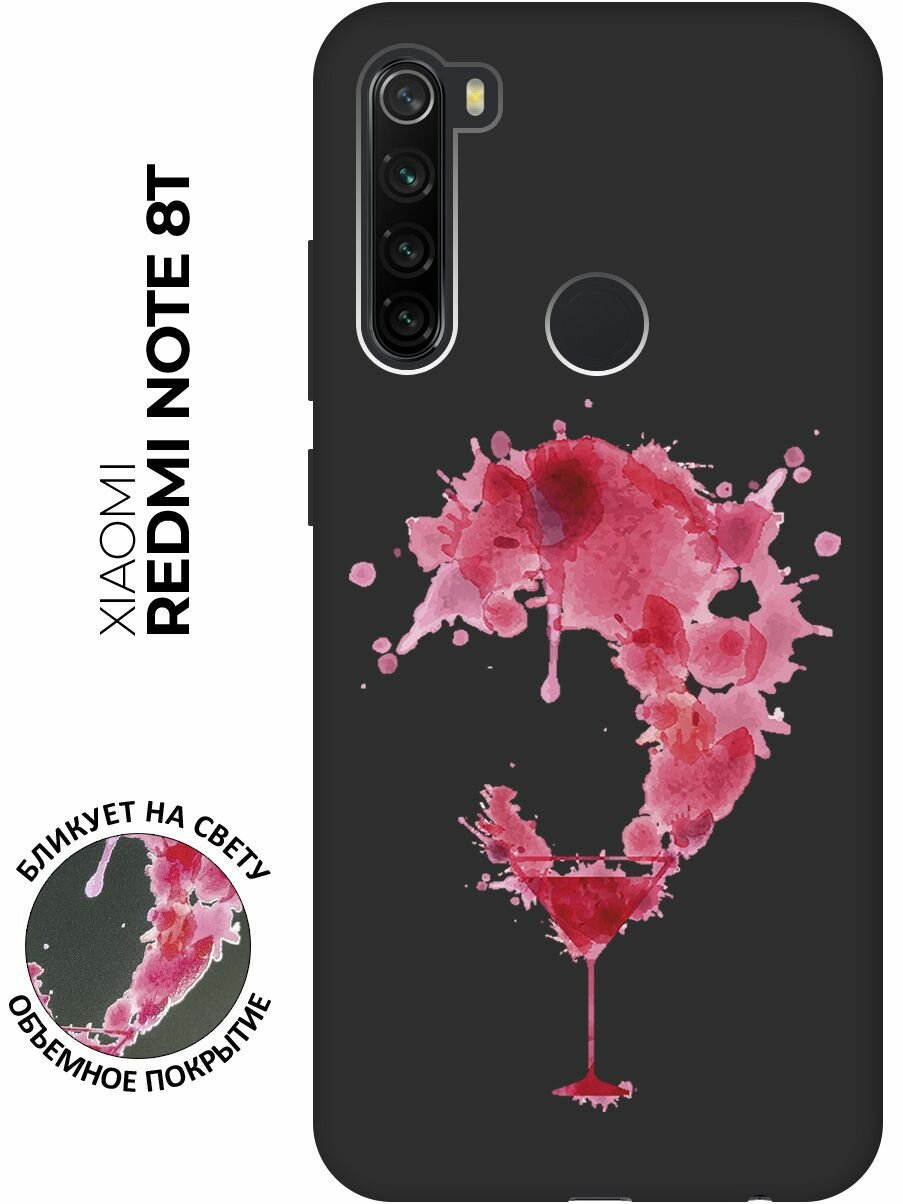 Матовый чехол Cocktail Splash для Xiaomi Redmi Note 8T / Сяоми Редми Ноут 8Т с 3D эффектом черный