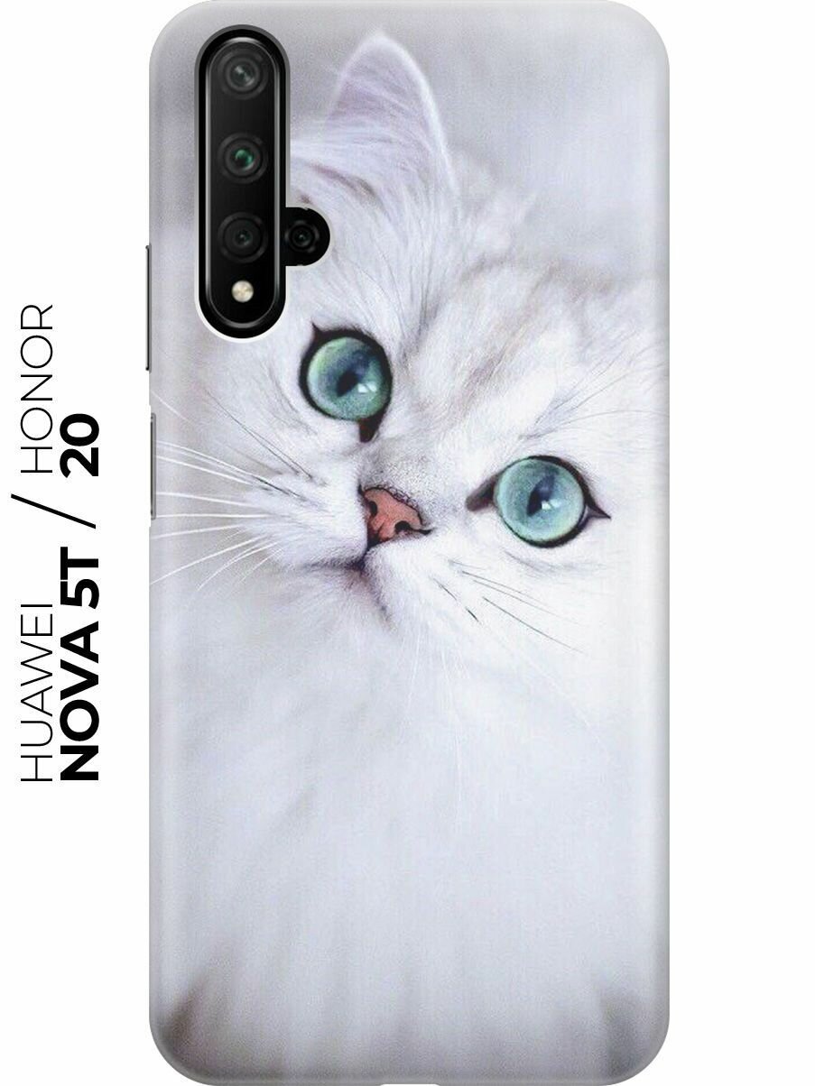 Силиконовый чехол Золотая капля на Honor 20 / Huawei Nova 5T / Хонор 20 / Хуавей Нова 5Т