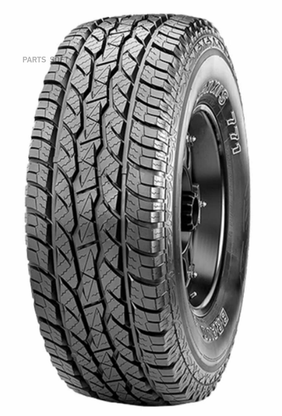 275/55 r20 maxxis bravo at771 117t xl
