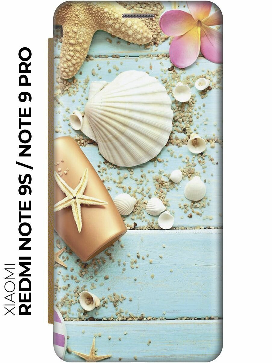 Чехол-книжка Пляжный натюрморт на Xiaomi Redmi Note 9s / Note 9 Pro / Сяоми Редми Ноут 9с / Ноут 9 Про золотой