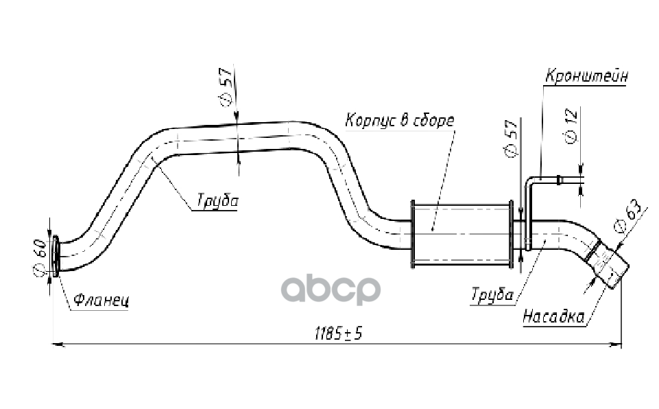Глушитель! SsangYong Rexton 2.7d 06> Trialli арт. EMM0362