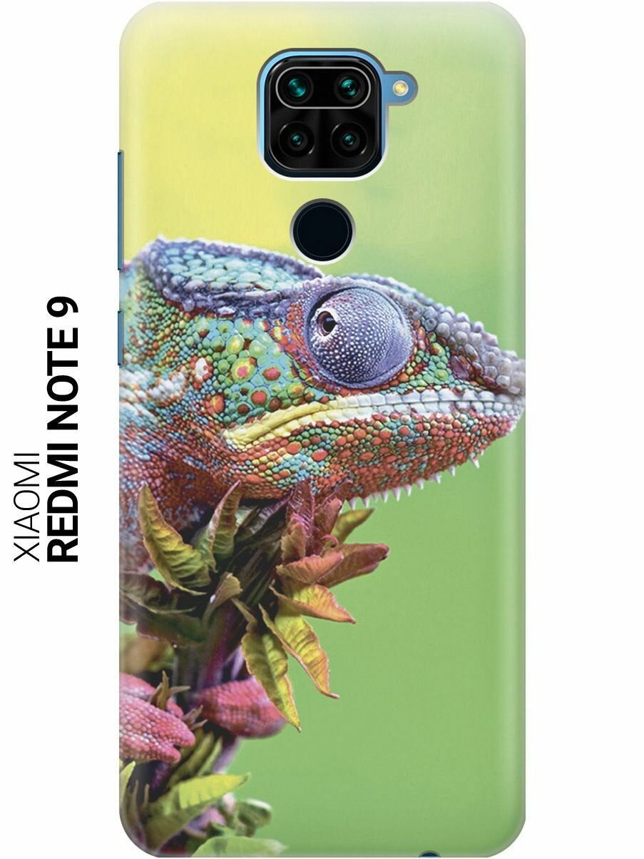 Силиконовый чехол на Xiaomi Redmi Note 9, Сяоми Редми Ноут 9 с принтом "Разноцветный хамелеон"