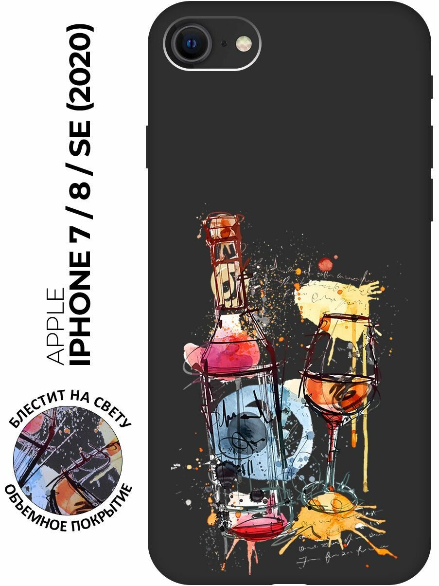 Силиконовый чехол на Apple iPhone SE (2022) / SE (2020) / 8 / 7 / Эпл Айфон СЕ 2022 / СЕ 2020 / 8 / 7 с рисунком "Акварельное вино" Soft Touch черный