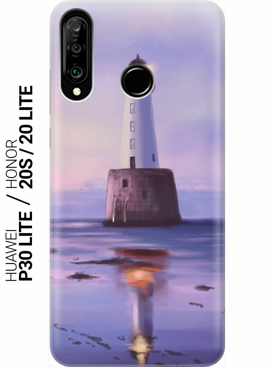 Силиконовый чехол на Huawei P30 Lite, Honor 20 Lite, Honor 20s, Хуавей П30 Лайт, Хонор 20 Лайт, Хонор 20s с принтом "Маяк"