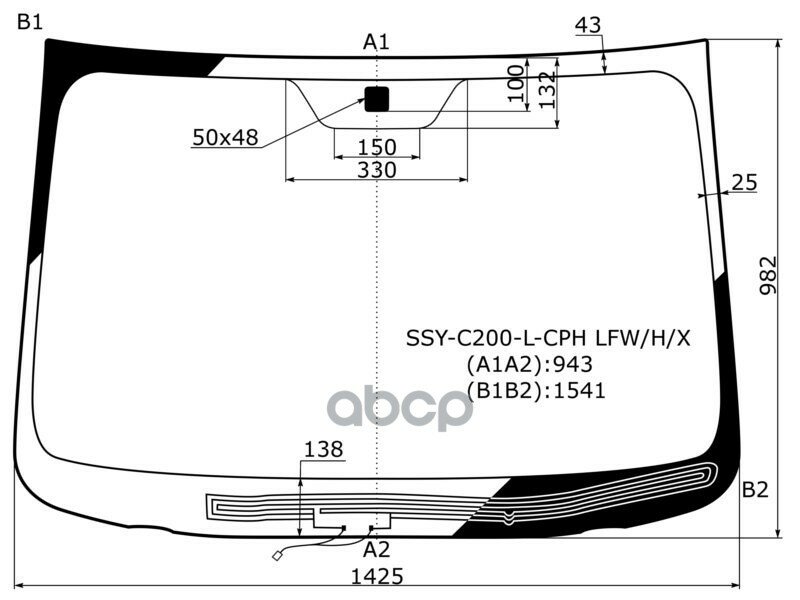 Стекло лобовое (Обогрев щеток) SsangYong Actyon 11- / Korando 10-17 XYG арт. SSY-C200-L-CPH LFW/H/X